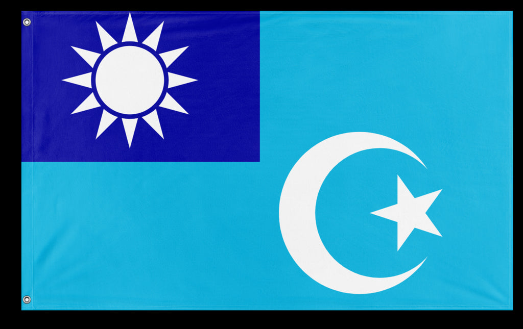 Xinjiang Uighur Republic of China flag (DT) – Flagmaker & Print