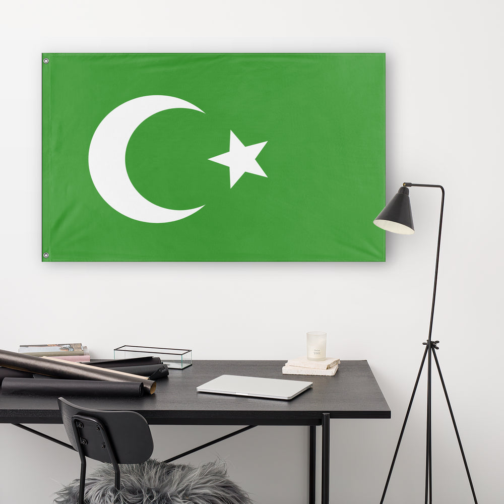 Flag Mashup Bot Flags – Flagmaker & Print