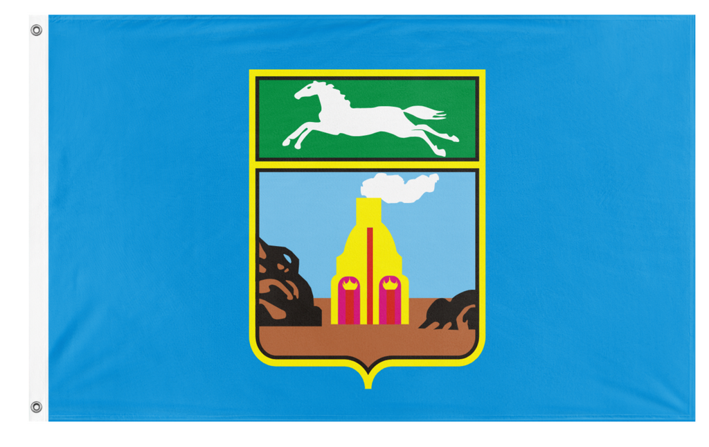 Barnaul flag (Russia) – Flagmaker & Print