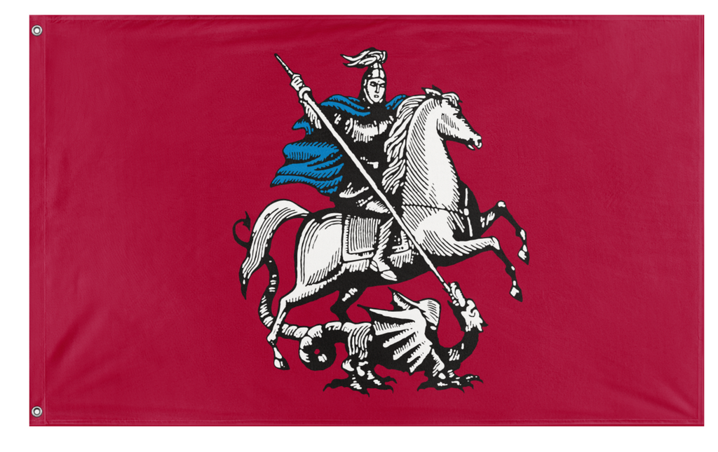 Moscow flag (Russia) – Flagmaker & Print