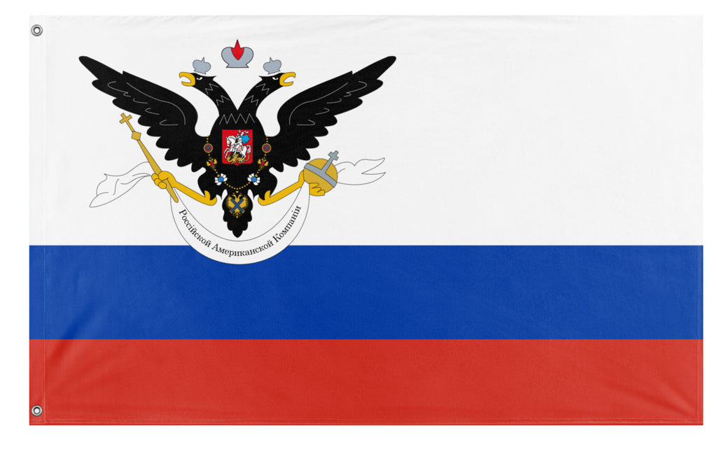 the Russian-American Company flag (RAC) – Flagmaker & Print