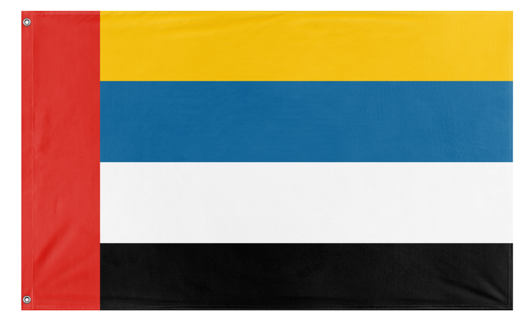 Zhili Republic flag (Owlet) – Flagmaker & Print