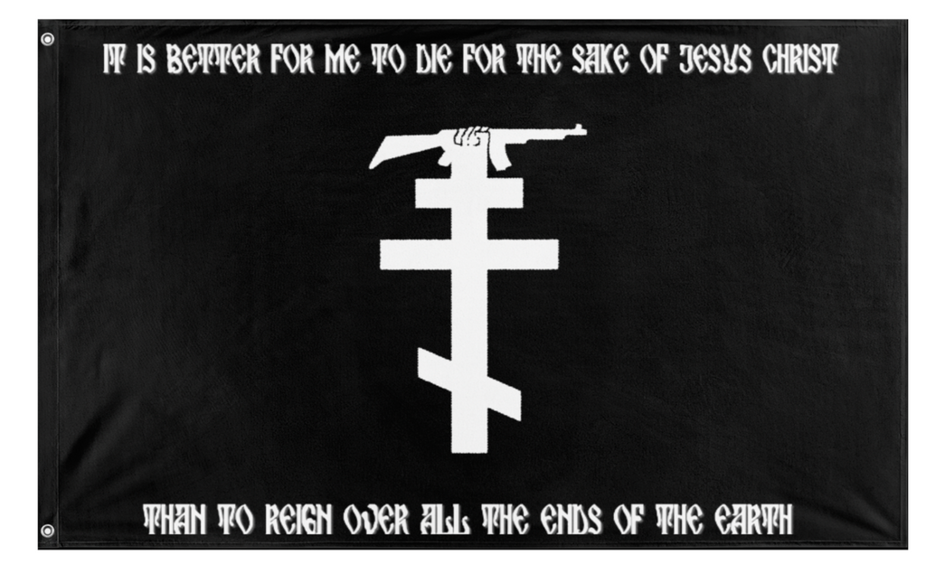 Apostolic State Revolutionary Martyr flag (Father Hellernsteit ...