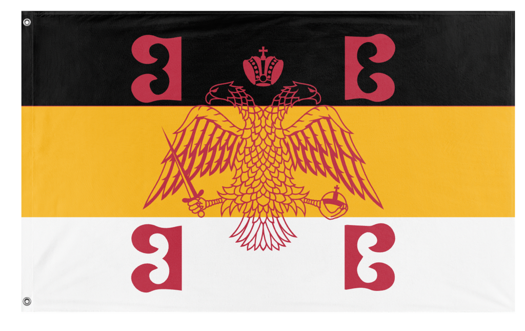 Rubyz flag (Nkuz) (Hidden) – Flagmaker & Print
