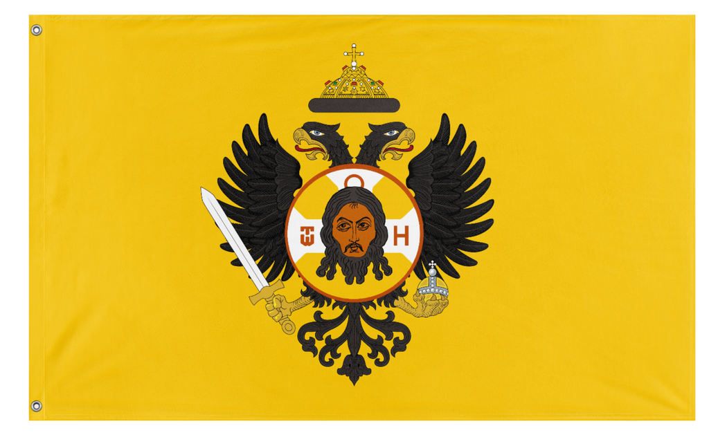 HRE censored flag (me) – Flagmaker & Print