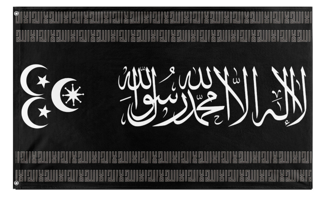 Holy Islamic Caliphate of Bulan & Hijaz flag (Omar the Greater ...