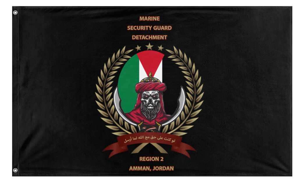 Marine Security Guard flag (Ramiro Calmo) – Flagmaker & Print