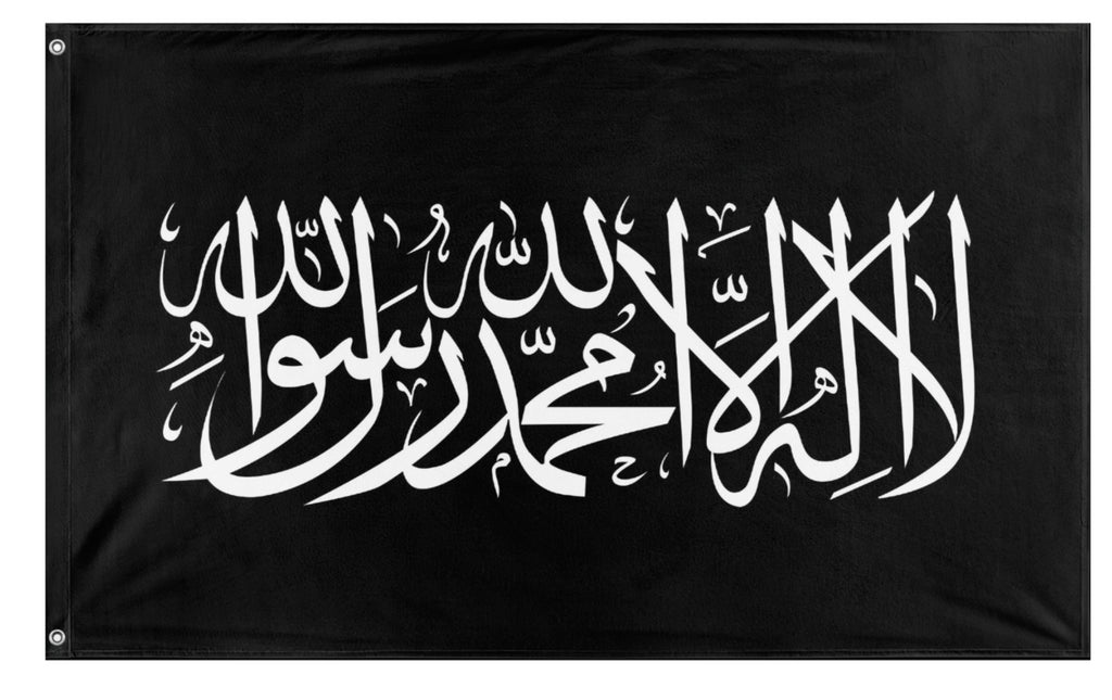 Islamic Khilafa flag (Moustafa) – Flagmaker & Print