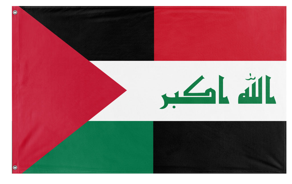 Iraq and Palestine Friendship flag (Ahmed Mohan) – Flagmaker & Print