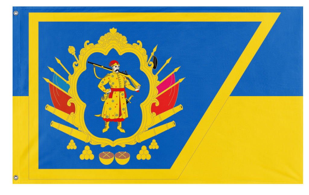 Cossack Hetmanate flag (W.T.) – Flagmaker & Print
