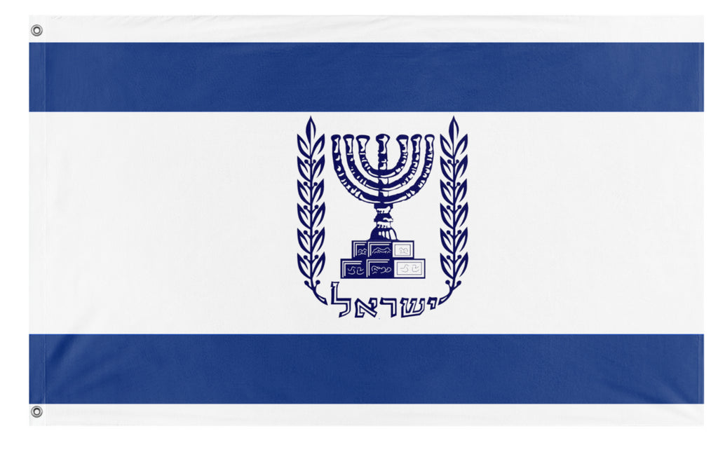 Israel coat of arms flag (Altalena) – Flagmaker & Print
