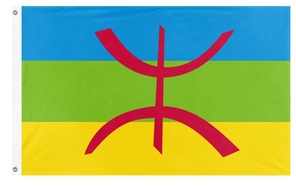 Berber Amazigh flag (Maya) – Flagmaker & Print