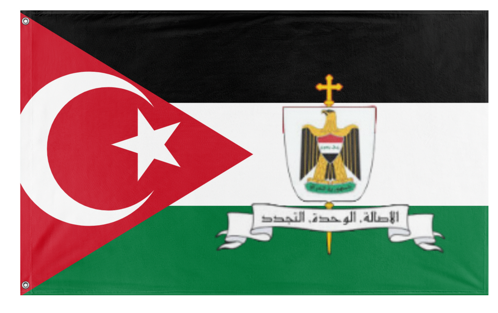 Christian Arab Alliance flag (DT) – Flagmaker & Print