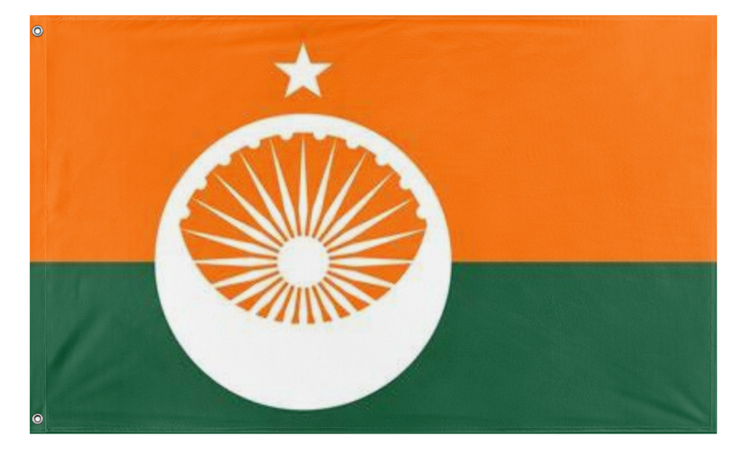 Arab India flag (DT) – Flagmaker & Print