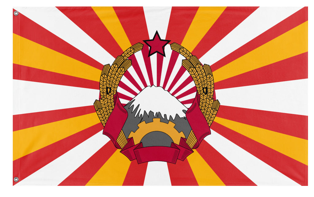 Peoples Republic of Japan flag (DT) – Flagmaker & Print