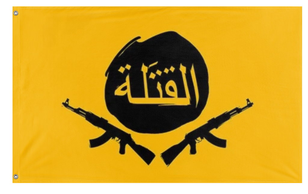 Al-Qatala flag (CALL OF DUTY) – Flagmaker & Print