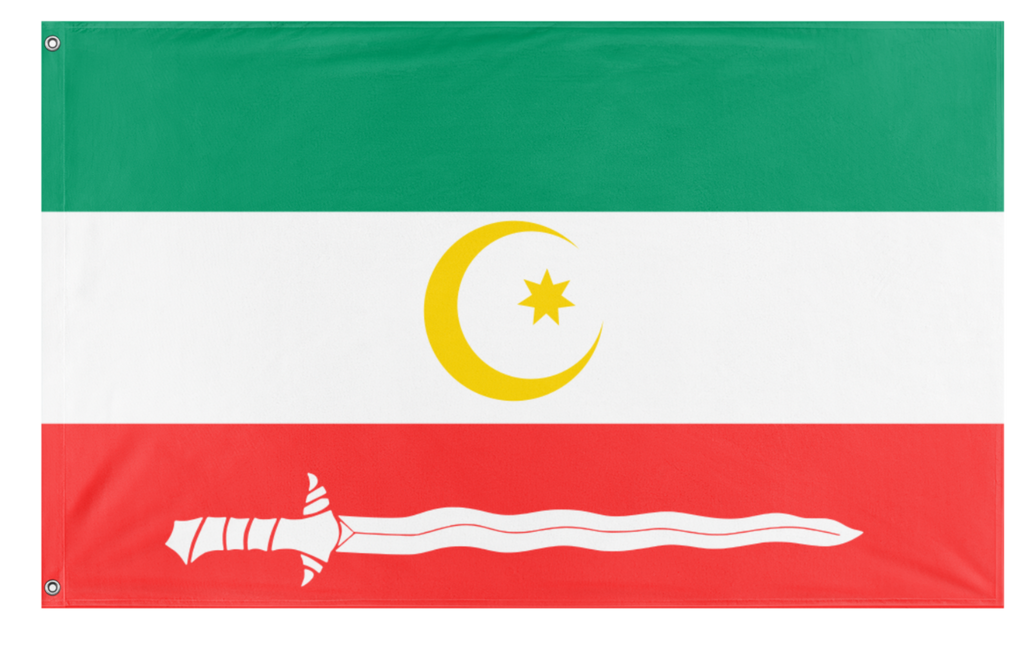 Bangsamoro (Philippines) flag (lili) – Flagmaker & Print