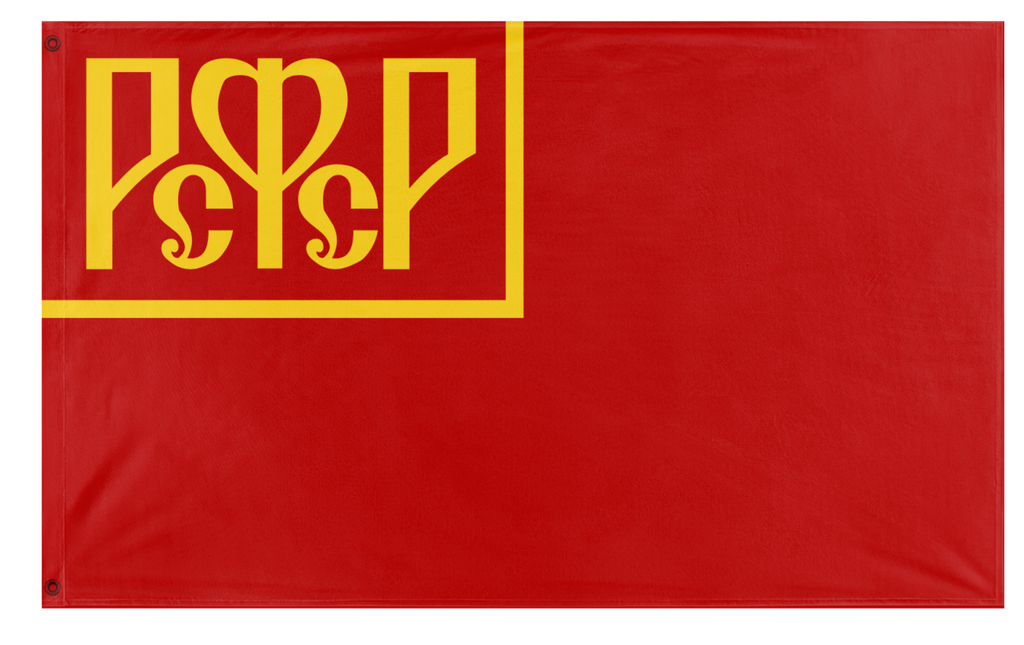 Russian_RFSR flag (Buni) – Flagmaker & Print