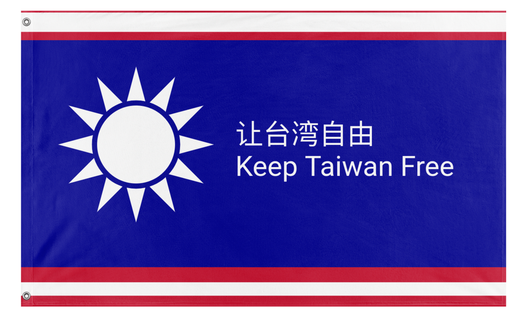 Keep Taiwan Free flag (DT) – Flagmaker & Print