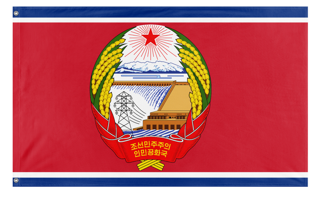 Republic of DPR Korea government flag (North Korea ) – Flagmaker & Print
