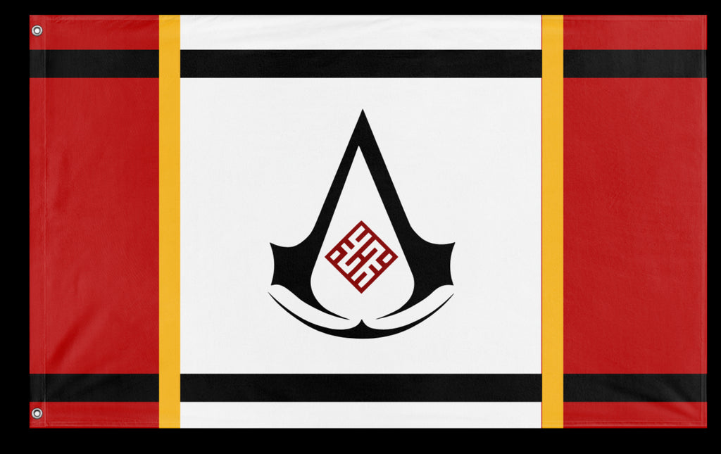 Assassin's Creed Masyaf Flag (Nobody) – Flagmaker & Print