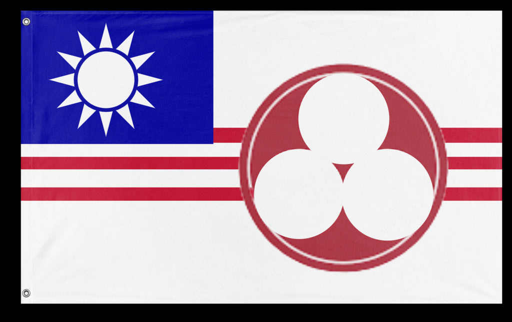 Guangdong flag under the Republic of China flag (DT) – Flagmaker & Print