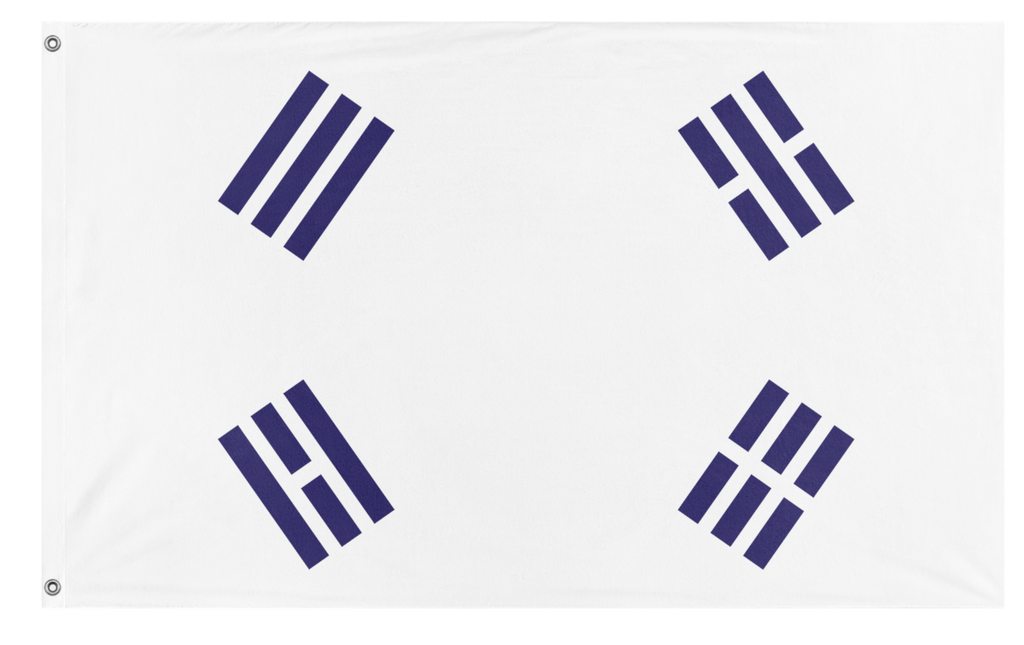 Korean flag (Umar Ashraf) (Hidden) – Flagmaker & Print