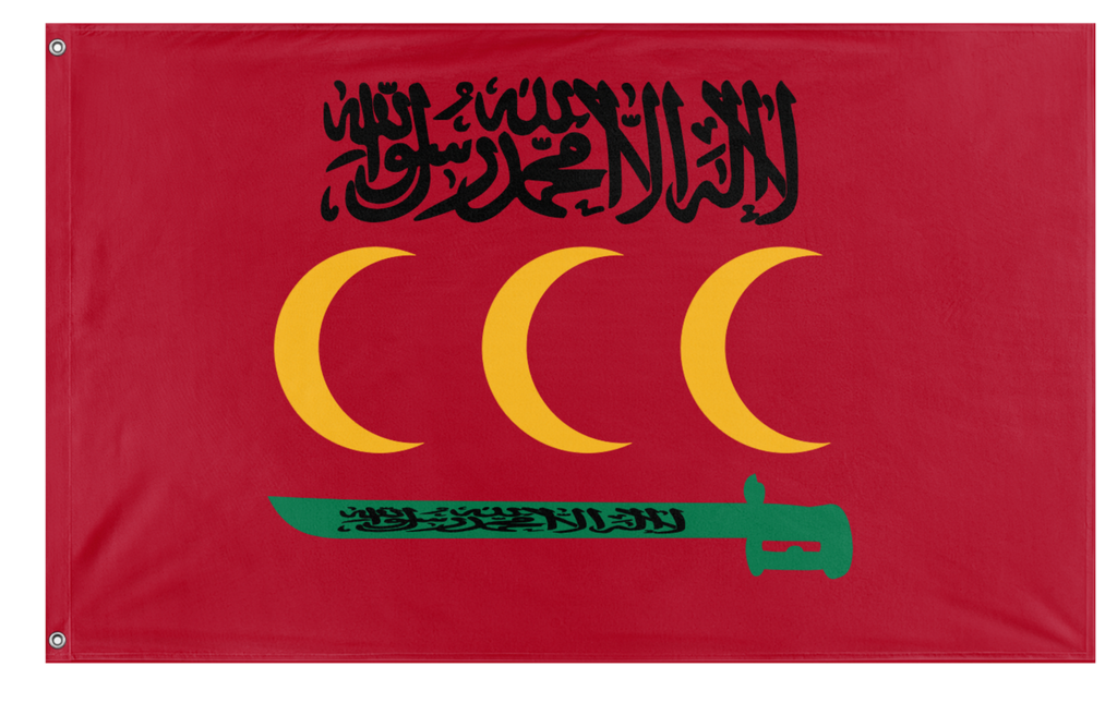 United Caliphate State flag (Mohamad Lalti) (Hidden) – Flagmaker & Print