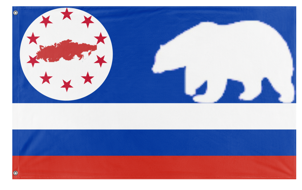 Union of Soviet Sovereign Republics flag (Donald Trump) – Flagmaker & Print