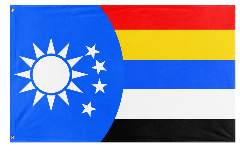 Reunified Republic of China flag (DT) – Flagmaker & Print