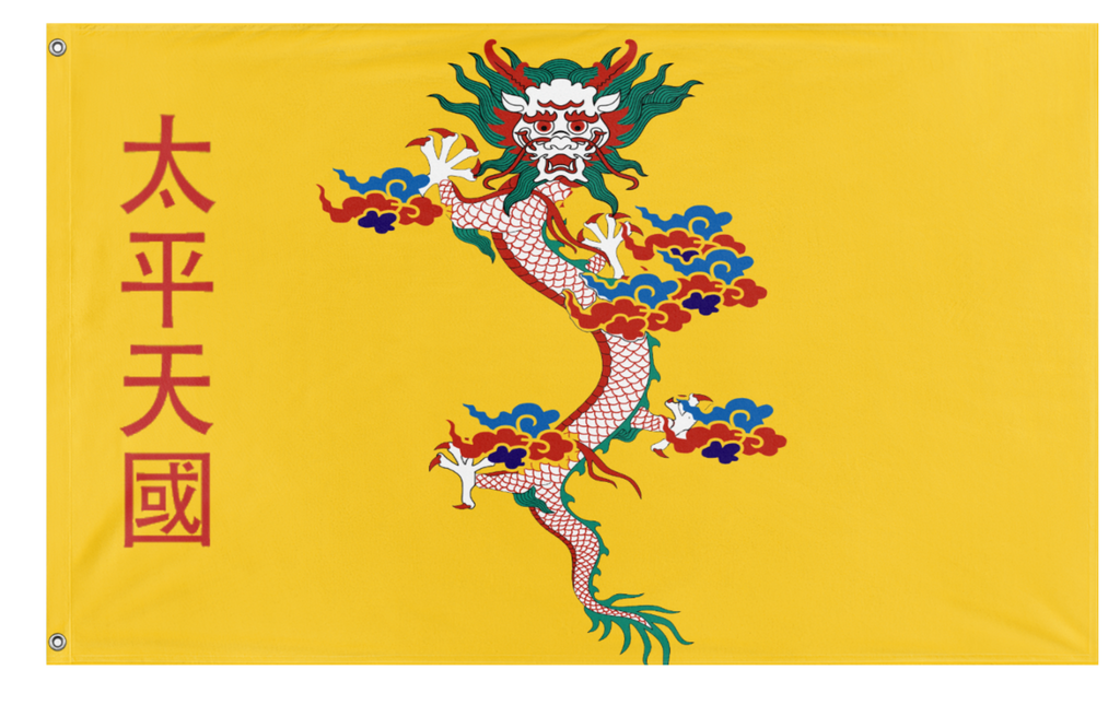 Taiping flag (Me) – Flagmaker & Print