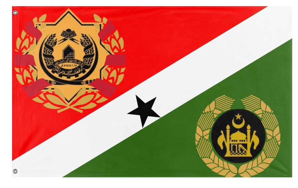 Afghanistan redsign flag (Undefined ) – Flagmaker & Print