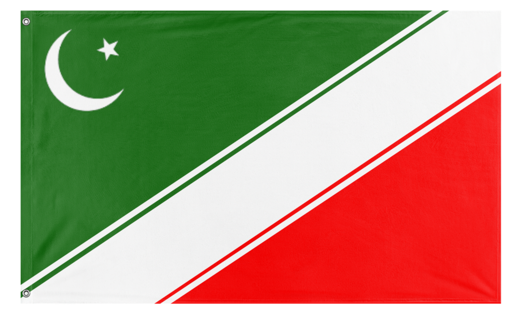 Pakistan flag redesign flag (Undefined ) – Flagmaker & Print