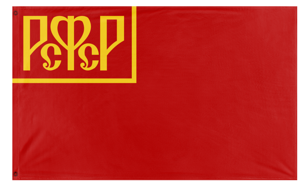 Soviet Russia civil war flag (idk) – Flagmaker & Print