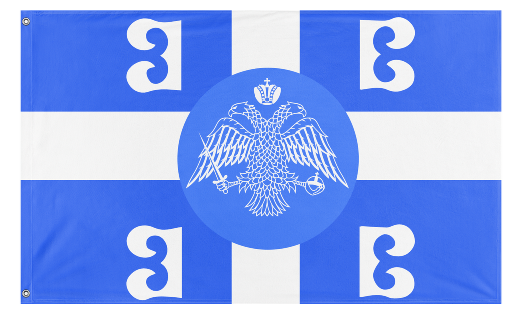 Neo Byzantine Empire flag (DT) – Flagmaker & Print