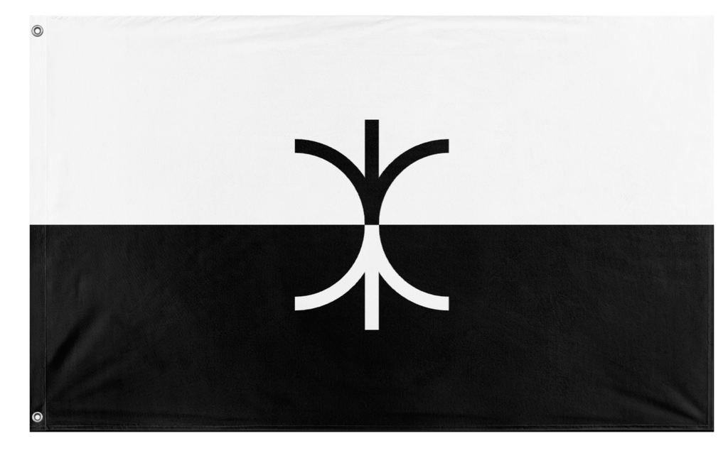 Borderline Pride Flag (Pride Movement) – Flagmaker & Print