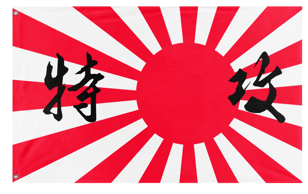 Japan Kamikaze Flag (Historical) – Flagmaker & Print