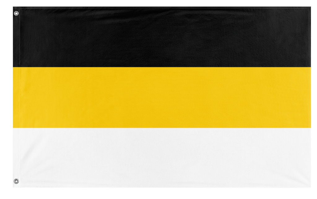 Russian Empire 1858 Flag (Russia) – Flagmaker & Print