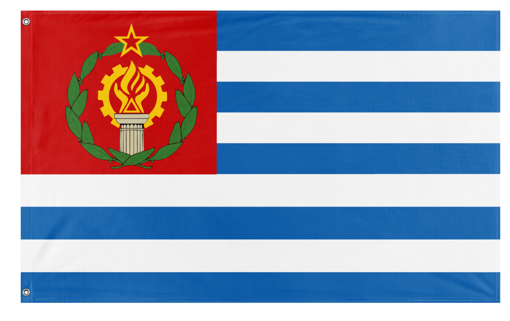 Socialist Greece Flag (Political) – Flagmaker & Print