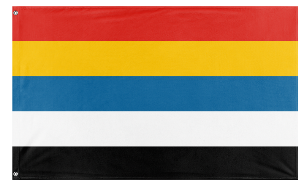 China Beiyang Republic flag (Chinese History) – Flagmaker & Print