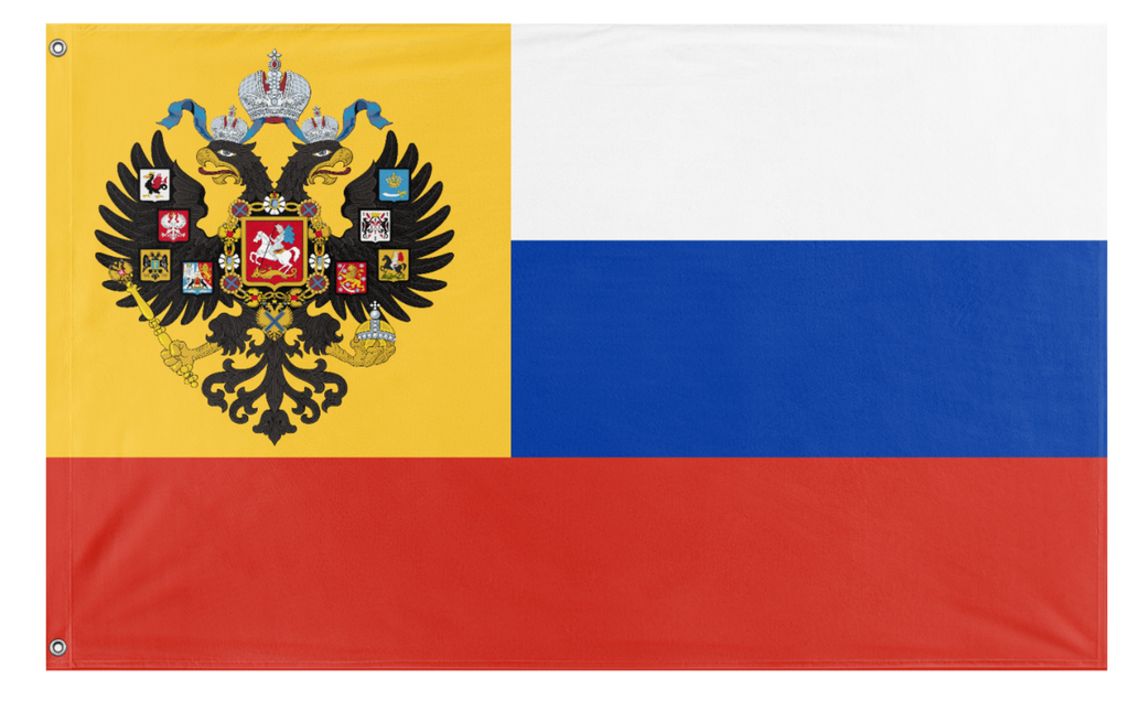 Russian Empire flag (1914-1917) – Flagmaker & Print