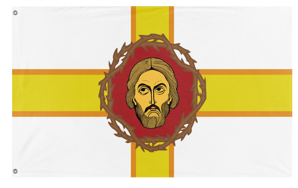 TVF flag (Fyron) – Flagmaker & Print