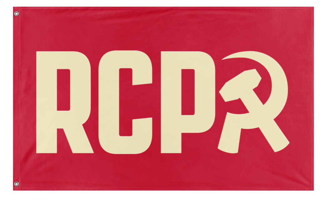 RCP Tan Flag (Worker1) – Flagmaker & Print
