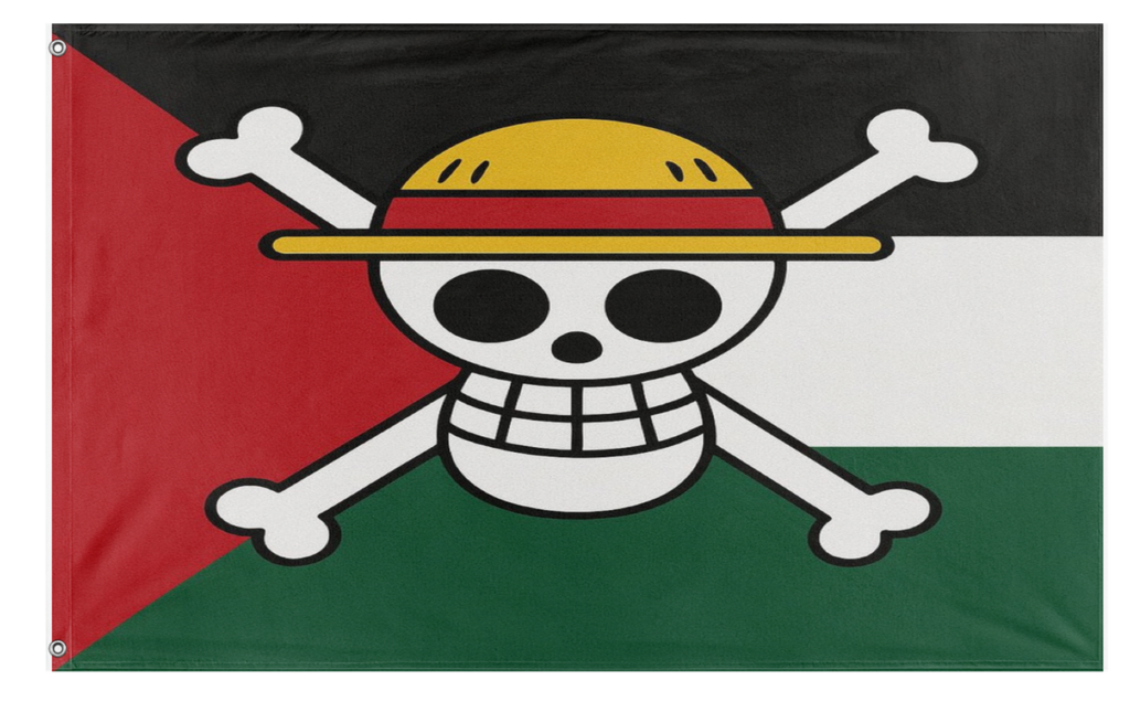 Nader flag (Masri) – Flagmaker & Print