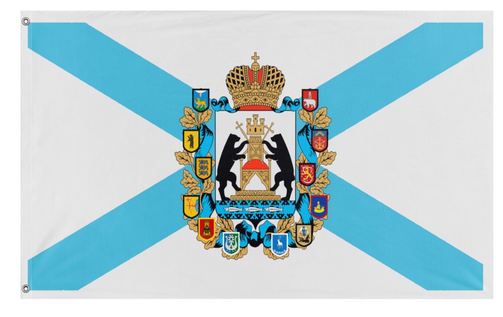 Novgorod Republic flag (Kheydaska) – Flagmaker & Print