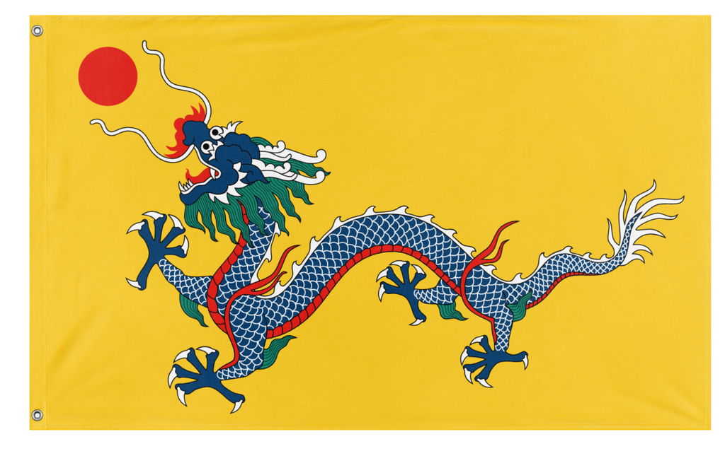 Qing Empire Flag (Chinese Qing Dynasty) – Flagmaker & Print