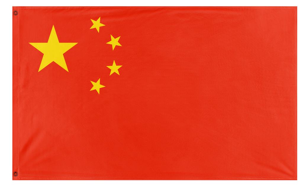 China, People's Republic Of flag (PRC) – Flagmaker & Print