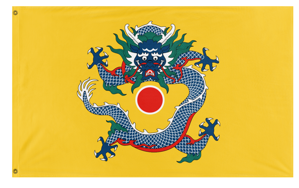 Qing Empire Roundel flag (Chinese Qing Dynasty) – Flagmaker & Print
