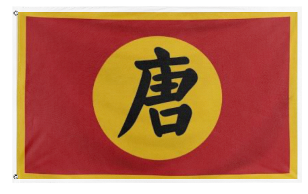 Tang Dynasty flag (TD) – Flagmaker & Print