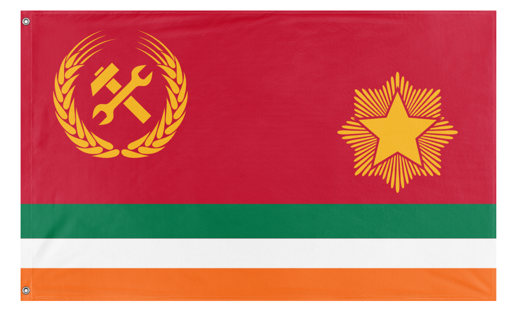The untied Republic of Irish soveits flag (Eoghan shields ) – Flagmaker ...